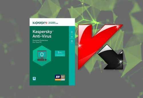 Ключ Антивирус Kaspersky internet security