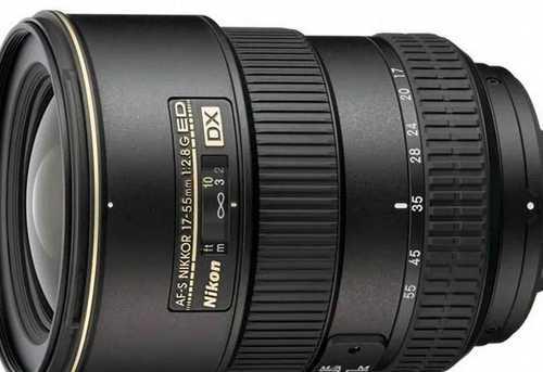 Nikon 17-55mm f/2.8G IF-ED AF-S DX новый