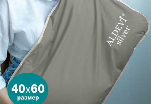 Подушка с микросферами и серебром Aldevi 60x40