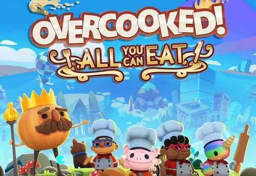 Overcooked All You Can Eat ps4/ps5