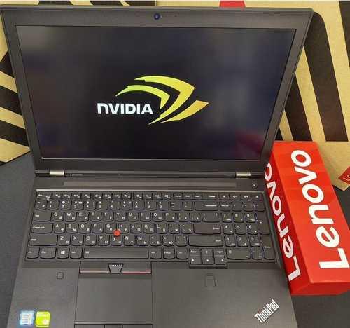 Lenovo ThinkTad P50 I7-6820HQ Quadro (4GB) 32/ 512