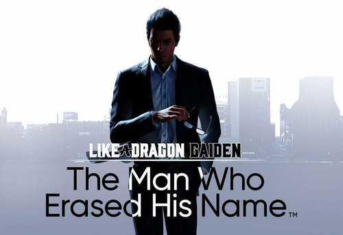 Like a Dragon Gaiden: The Man Who Erased His Name