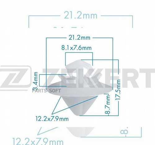 Zekkert BE1727 Клипса крепёжная Citroen Peugeot (миним. кол-во заказа 10 шт)