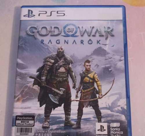 Игра на диске для Ps5 God Of War Ragnarok