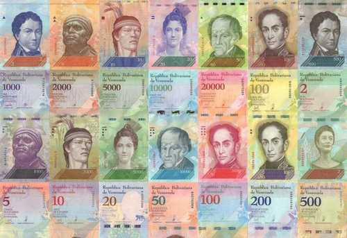 Венесуэла. Набор банкнот 2007-2018 (21 шт.)
