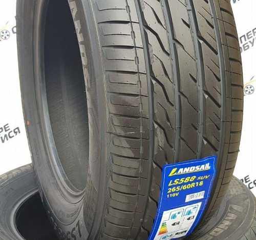 Landsail LS588 SUV 245/50 R20 102W