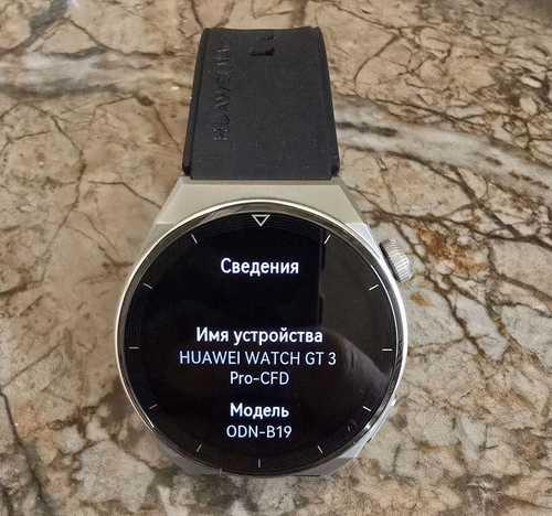 Huawei watch gt 3 pro