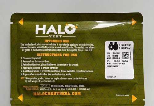 Окклюзионный пластырь halo chest seal