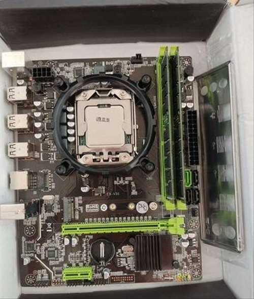 Комплект X79 LGA 1356/ Xeon E5 2420/8gb ram