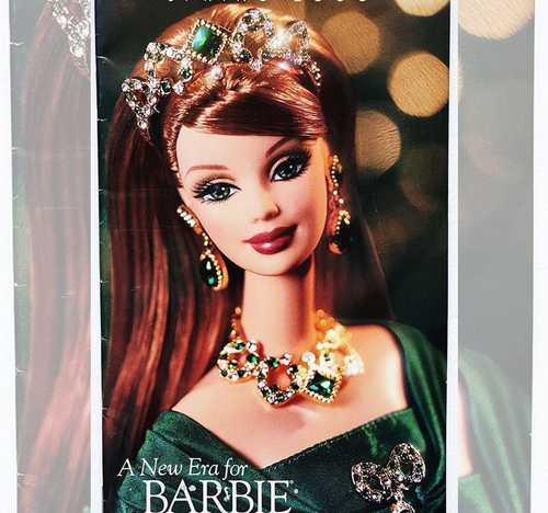 Журнал Barbie (Барби) Spring 2000 (США) Винтаж