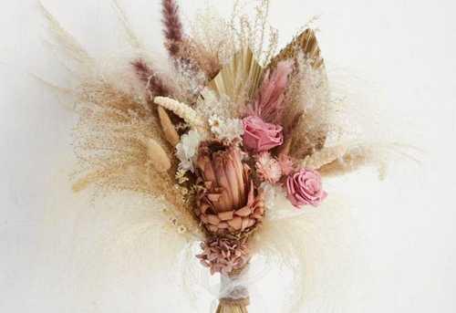 Свадебный букет из сухоцветов бохо шик