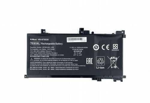Аккумулятор для HP 15-bc (11.5V 3500mAh) p/n: 849