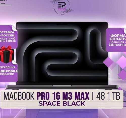 Macbook Pro 16 M3 Max 48 1 Tb