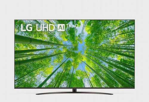 Телевизор LG 75UQ81009LC Новый