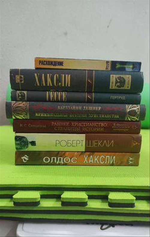 Книги в хорошем состоянии