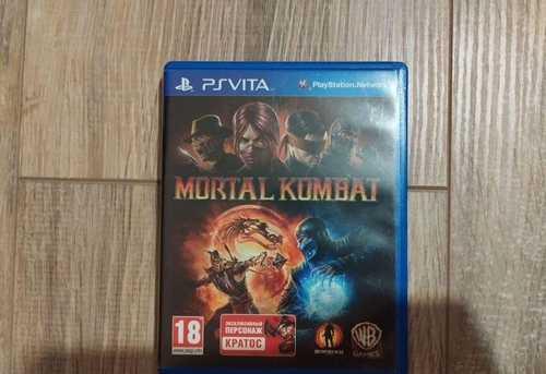 Mortal Kombat PS Vita