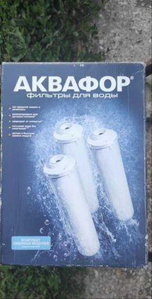 Фильтр для воды аквафор кристалл