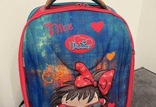Рюкзак школьный детский DeLune