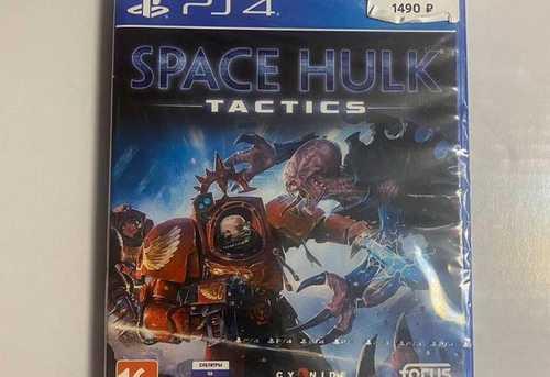Space hulk Tactics PS4