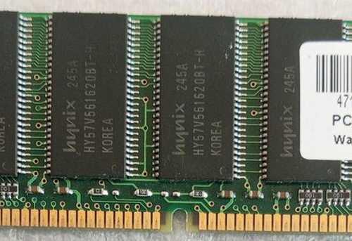Оперативная память sdram dimm PC133 256Mb