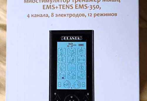Массажер для тела миостимулятор EMS-350