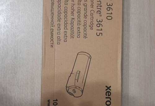 Картридж Xerox phaser 3610 106R02732