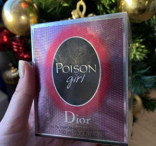 Dior poison girl 100