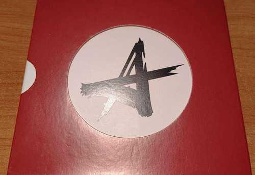 Алиса - Твердый знакъ (сингл) (CD)