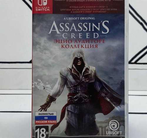 Assasins Creed Ezio Nintendo Switch