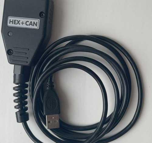 Диагностический прибор VagCom (HEX+CAN) vcds