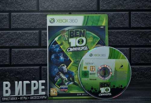 Игра BEN 10: Omniverse (Xbox 360)