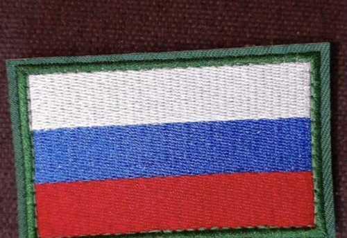 Тактическая разгрузка + патч РФ