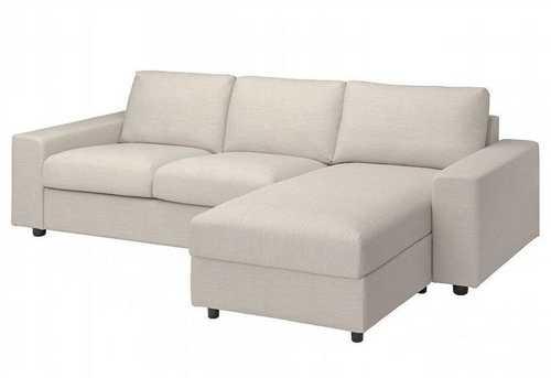 Новый диван Икеа Вимле/ IKEA vimle, 3 секции