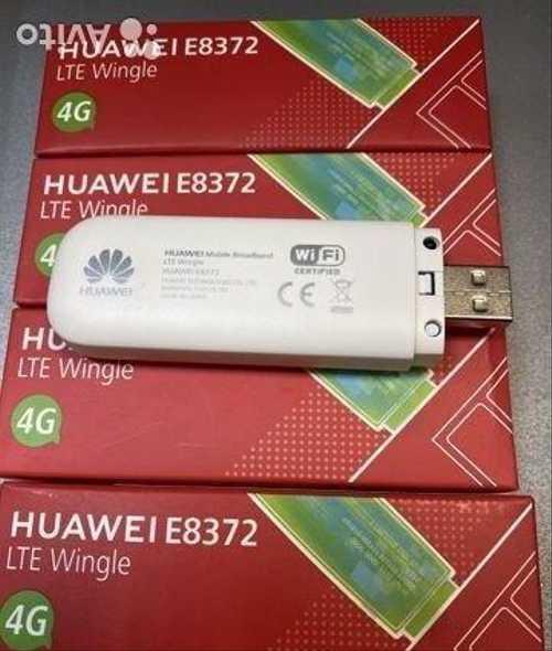 4G модем Huawei e8372h-153с раздачей WiFi