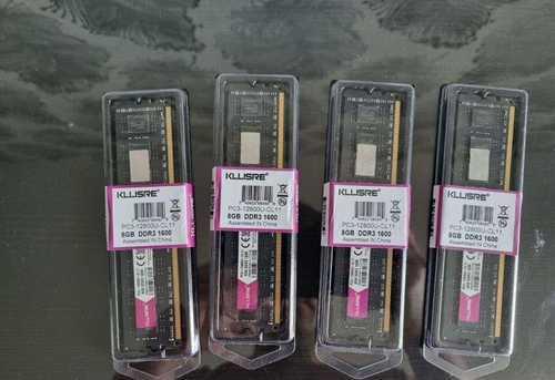 Оперативная память DDR3 Kllisre, 8 гб, 1600 мгц