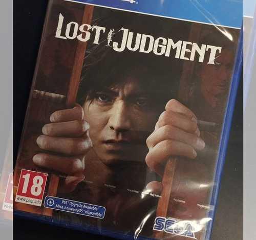 Lost judgment PS4