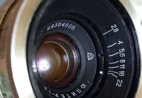 Фотоаппарат Киев(57г)с объективом Юпитер12(63)ussr