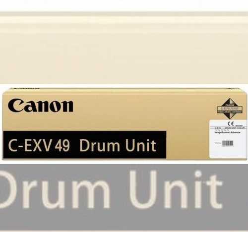 Фотобарабан Canon C-EXV49 Drum Unit (8528B003)