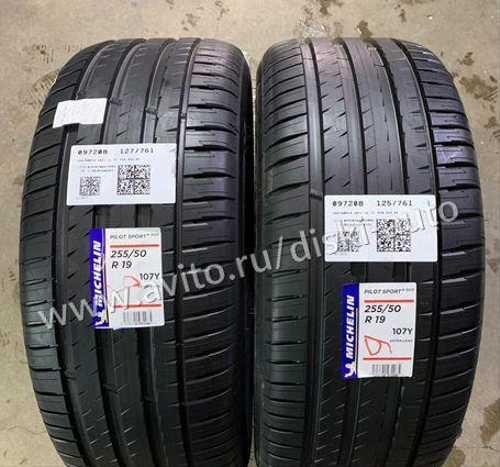 Michelin Pilot Sport 4 SUV 255/50 R19 107Y, 4 шт