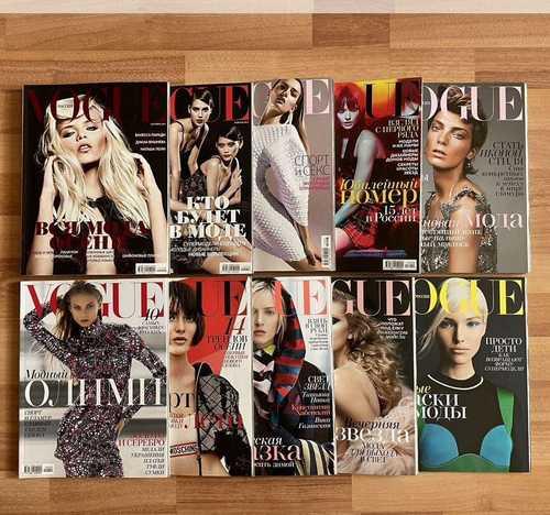 Новые журналы Vogue 2011-2014