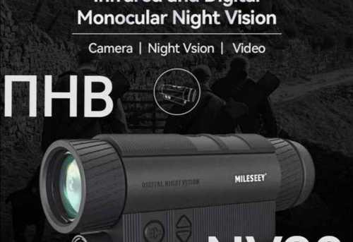 Монокуляр ночного видения NV20