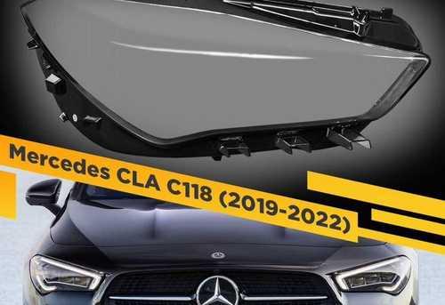 Стекло для фары Mercedes CLA (C118) (2019-2022) Пр