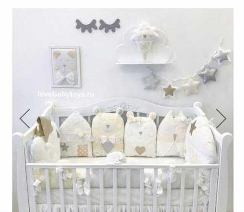 Бортики в кроватку lovebabytoys