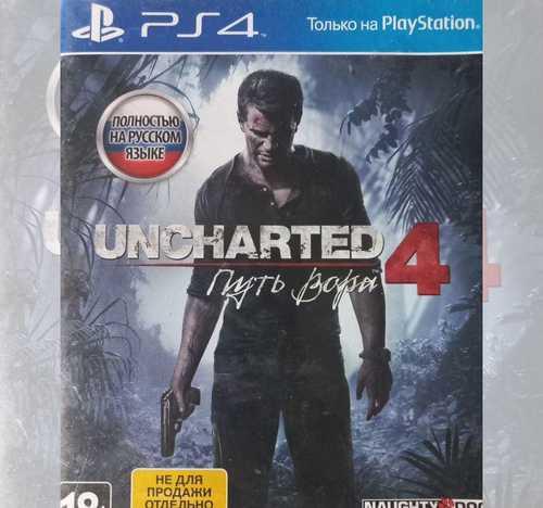 Игра для ps4 Uncharted 4 Путь вора