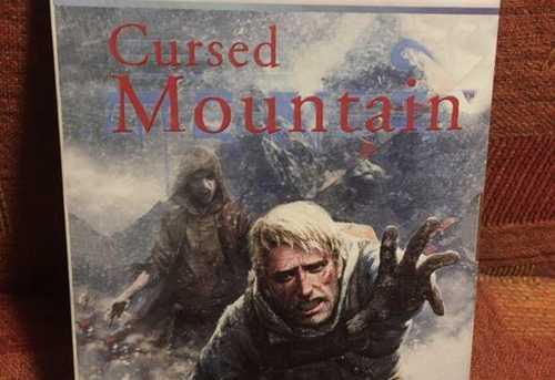 Cursed Mountain игра