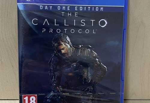 The Callisto Protocol day one ed для PS4 субтитры