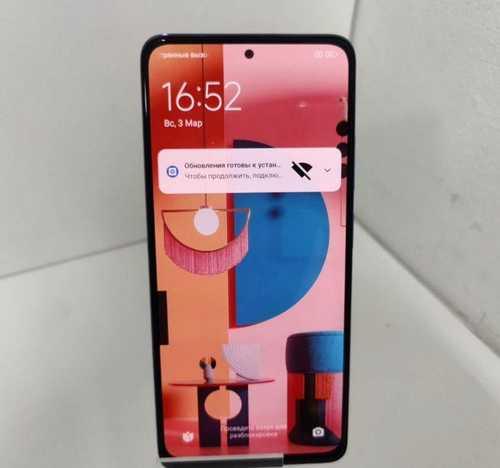 Xiaomi Redmi Note 11 Pro 5G, 8/128 ГБ