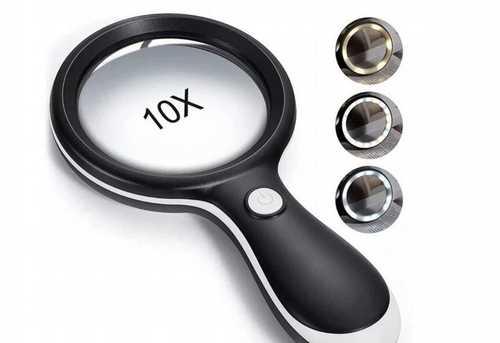 Лупа 10X Magnifier с ручкой, подсветка 18 LED