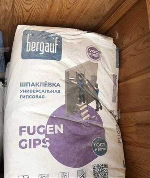 Шпаклевка гипсовая Bergauf Fugen Gips,25 кг