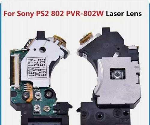 Лазер Sony Ps2 slim